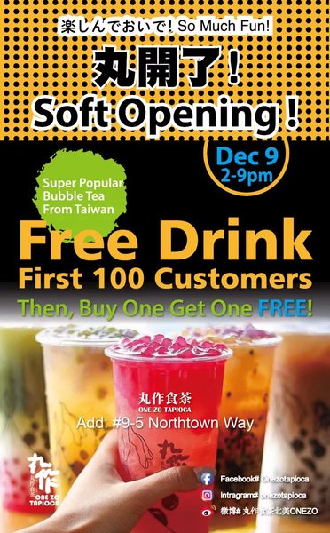 [One Zo Tapioca] Free drink for the first 100 customers on December 9 ...