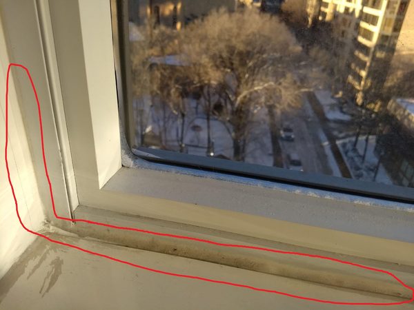 Heat escaping through my condo window! - RedFlagDeals.com Forums