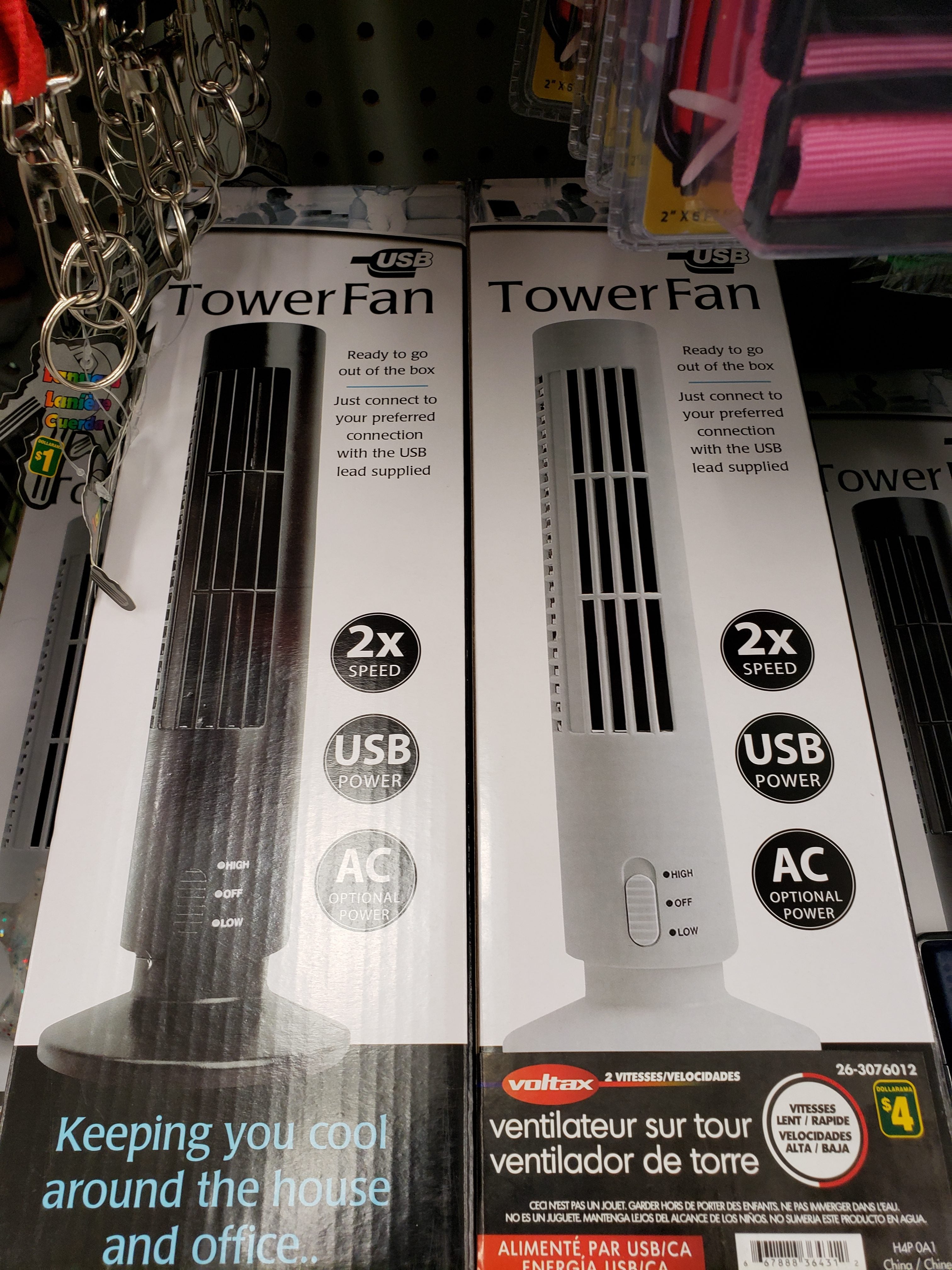 [Dollarama] Dollarama USB tower fan $4 - RedFlagDeals.com Forums