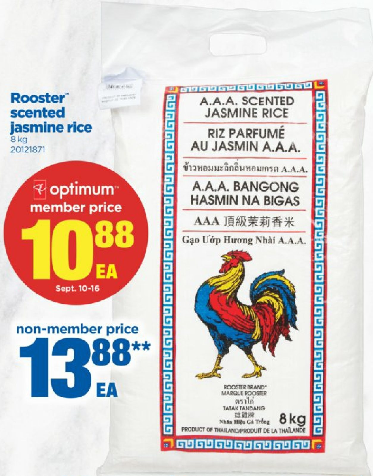 [Real Canadian Superstore] Rooster AAA Jasmine Scented Rice 8KG $10.88 ...