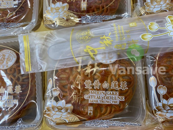 [Costco] 2021 All Mooncakes (Superstore, Sungiven, Foodyworld, T&T ...