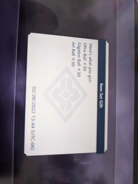 [Nintendo] Pokémon Legends: Arceus - FREE -->30x Ultra Balls, 30x ...