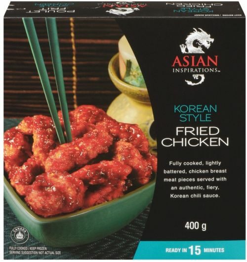 [Sobeys] Sobeys/Safeway Asian Entrees 5/$20 - RedFlagDeals.com Forums