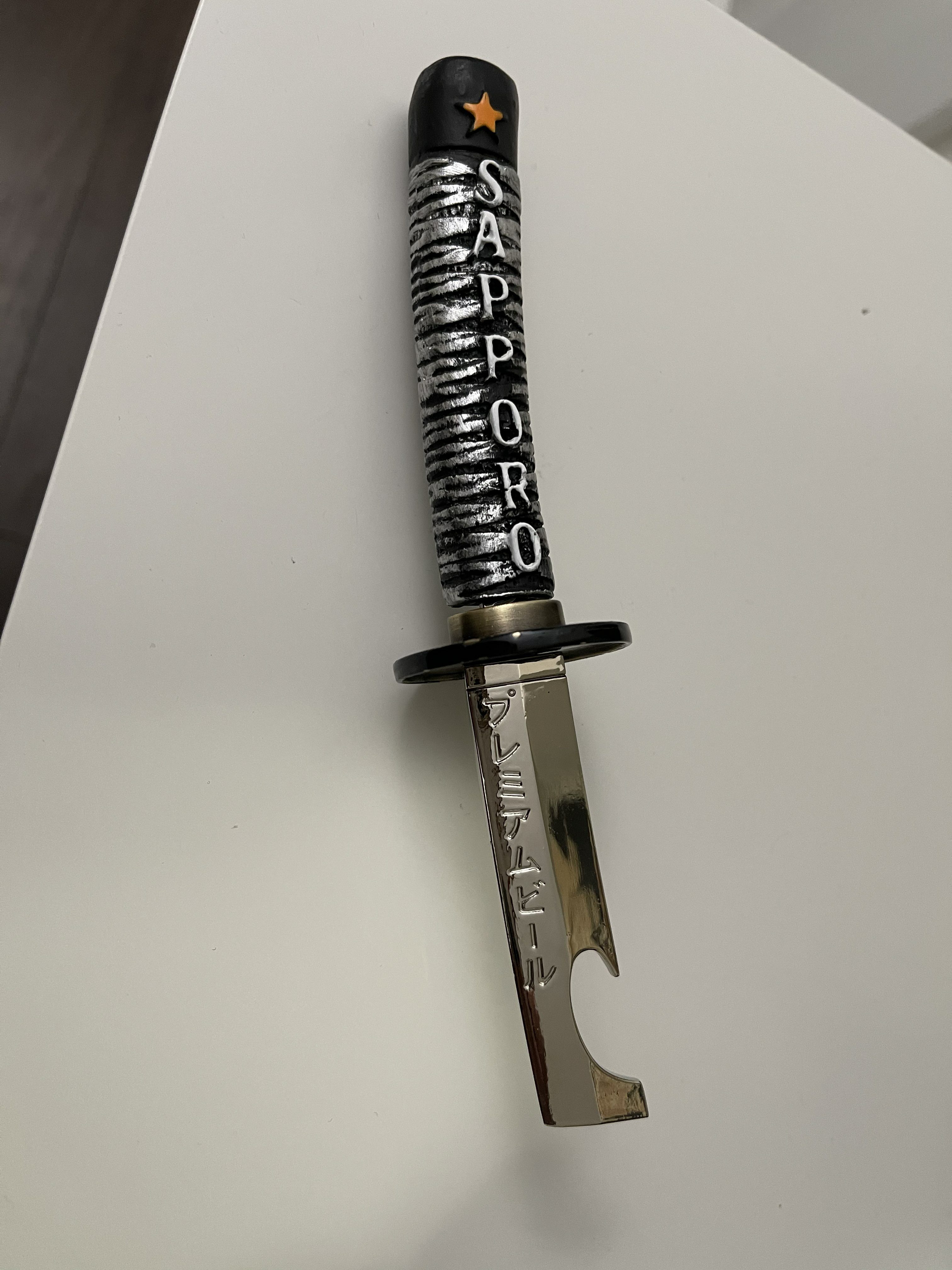 [LCBO] Sapporo Samurai Sword Bottle Opener w/ 6 Pack - Page 7 ...