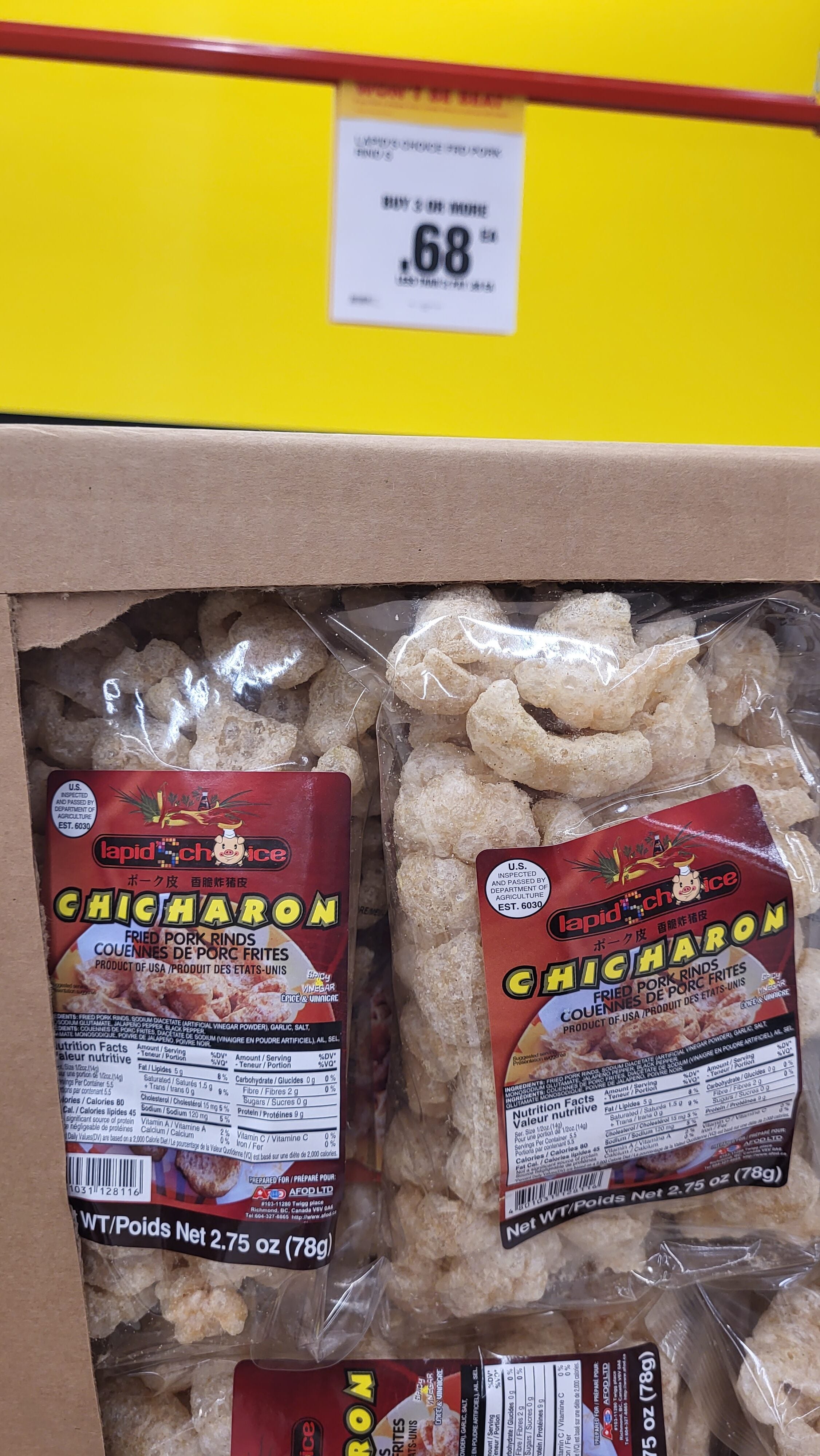 [No Frills] Chicharon Fried Pork Rinds - $0.68 (when YB 3 or else $0.88 ...