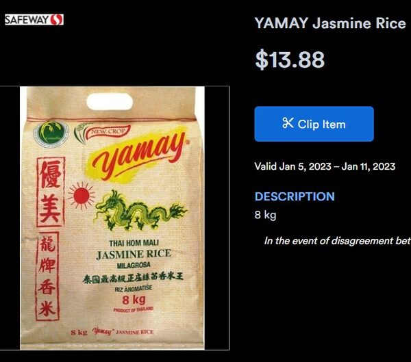 [No Frills/RCSS] ROOSTER brand Scented Jasmine Rice 8 kg $13.88 (reg ...