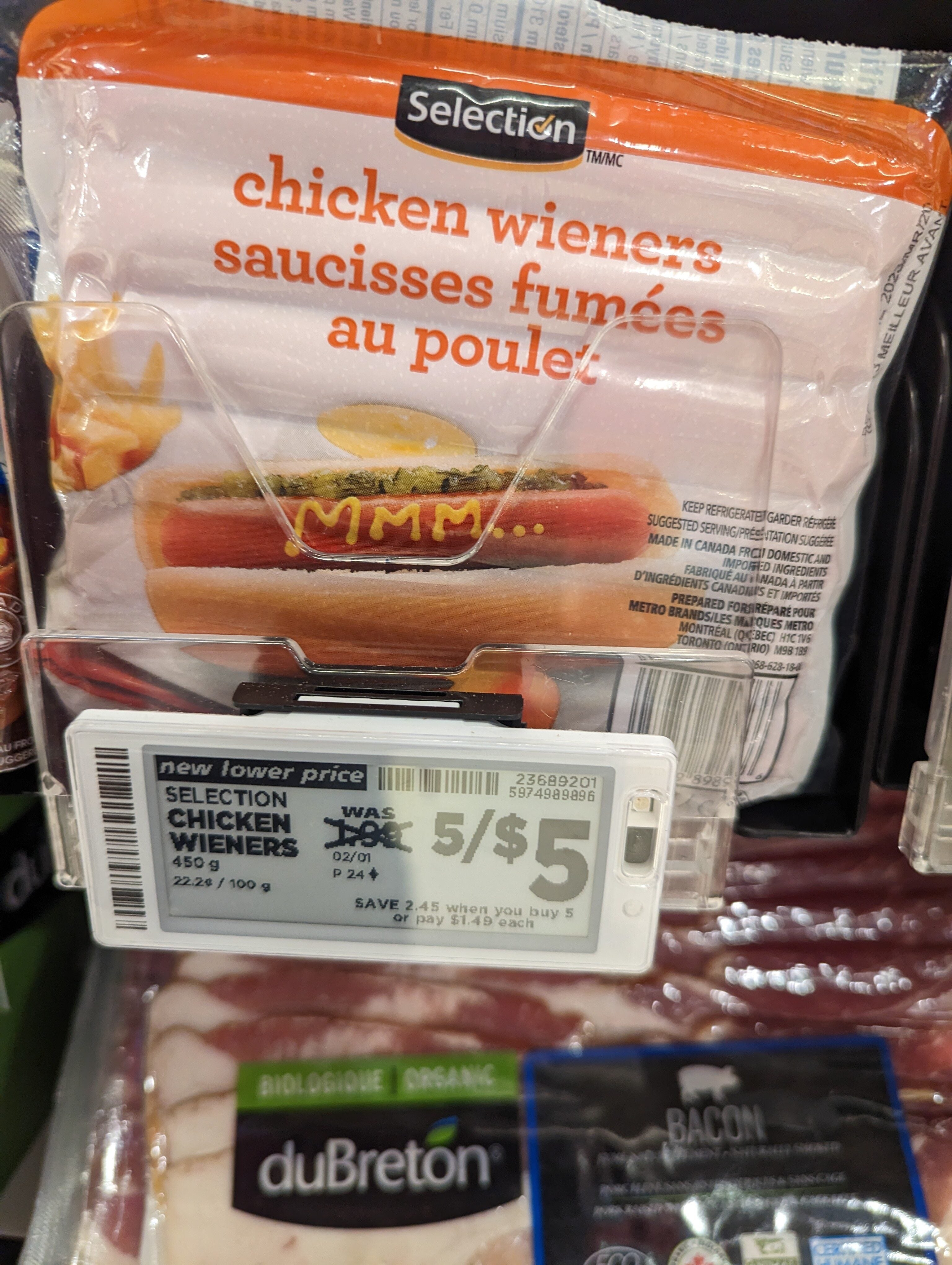 [Metro] Metro ON (YMMV) Chicken Weiners $1 lb. (Must buy 5 pkgs to get ...