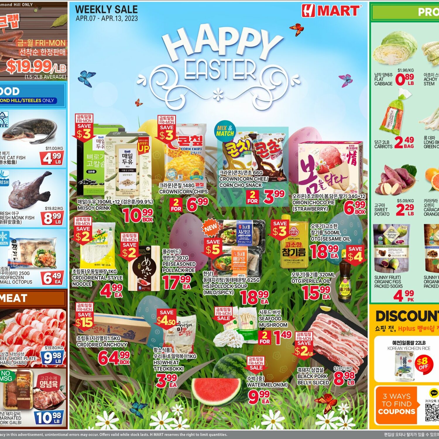 H-Mart Weekly Flyer - Weekly Specials (ON) - Apr 7 – 13 - RedFlagDeals.com