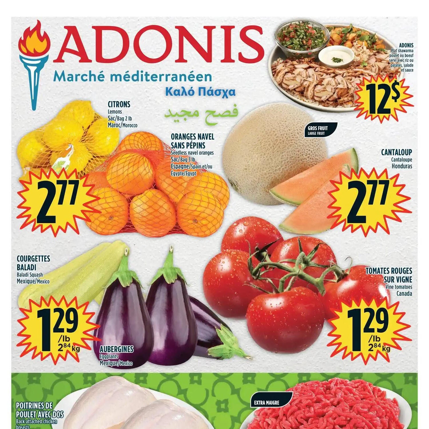 Marche Adonis Weekly Flyer - Weekly Specials (QC) - Apr 13 – 19 ...