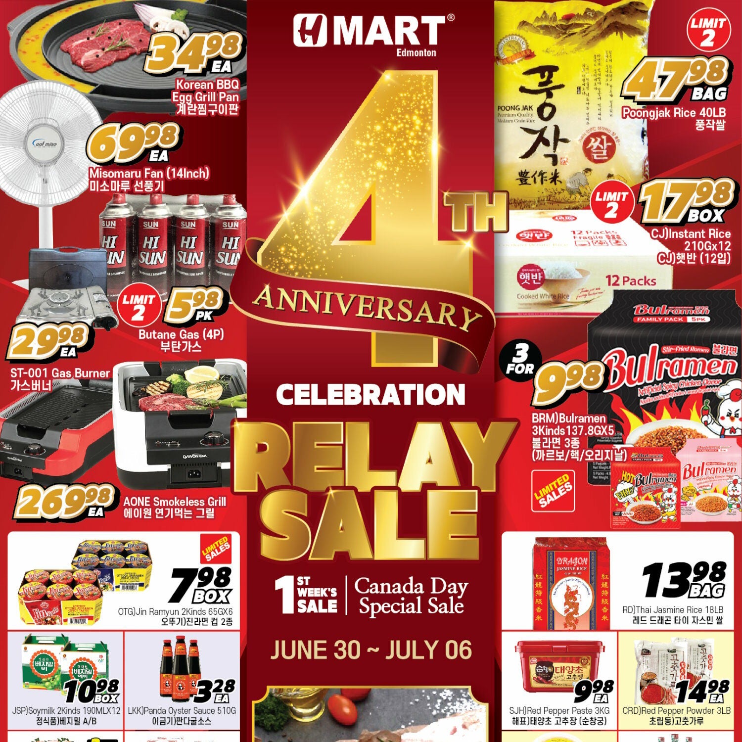 H-Mart Weekly Flyer - Weekly Specials (AB) - Jun 30 – Jul 6 ...