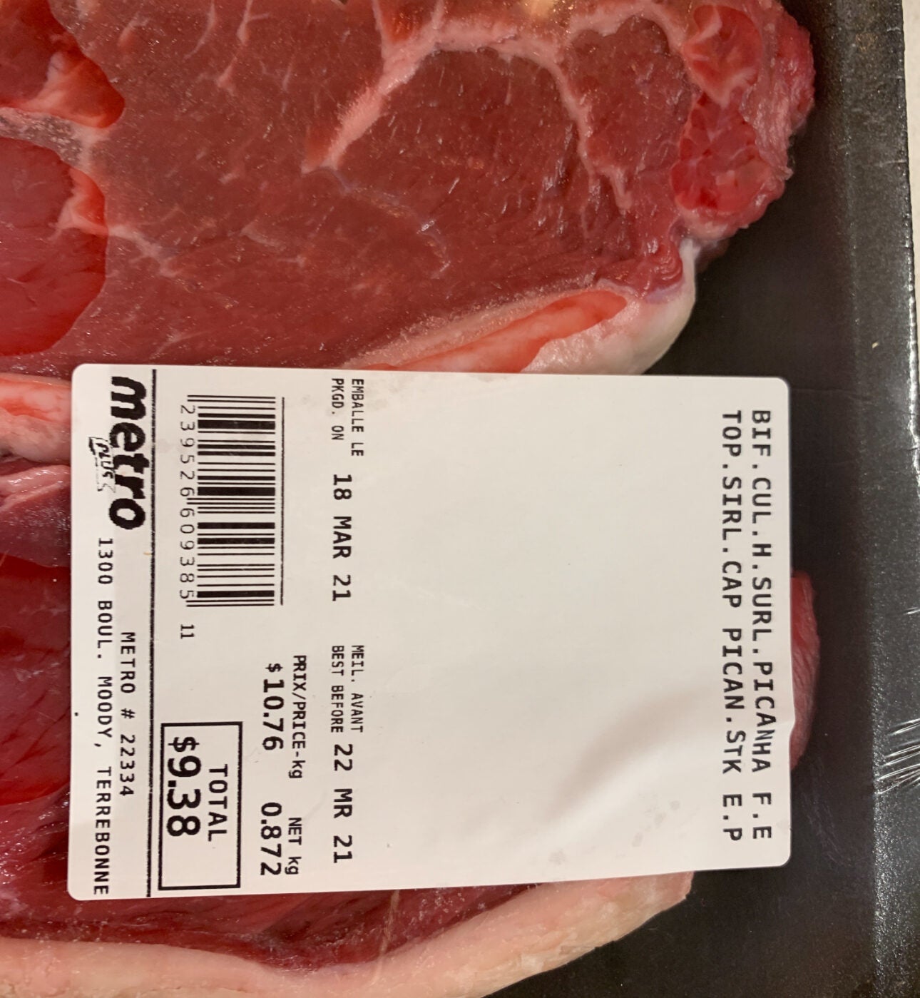 [Costco] Picanha (Top Sirloin Cap) Save $8/pack - RedFlagDeals.com Forums
