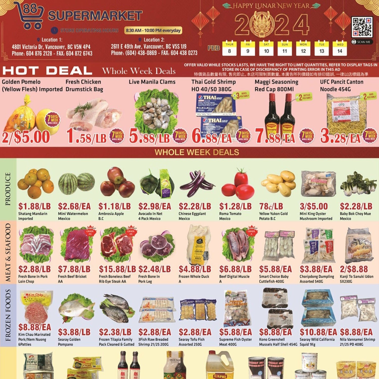 88 Supermarket Weekly Flyer - Weekly Specials - Feb 8 – 14 ...