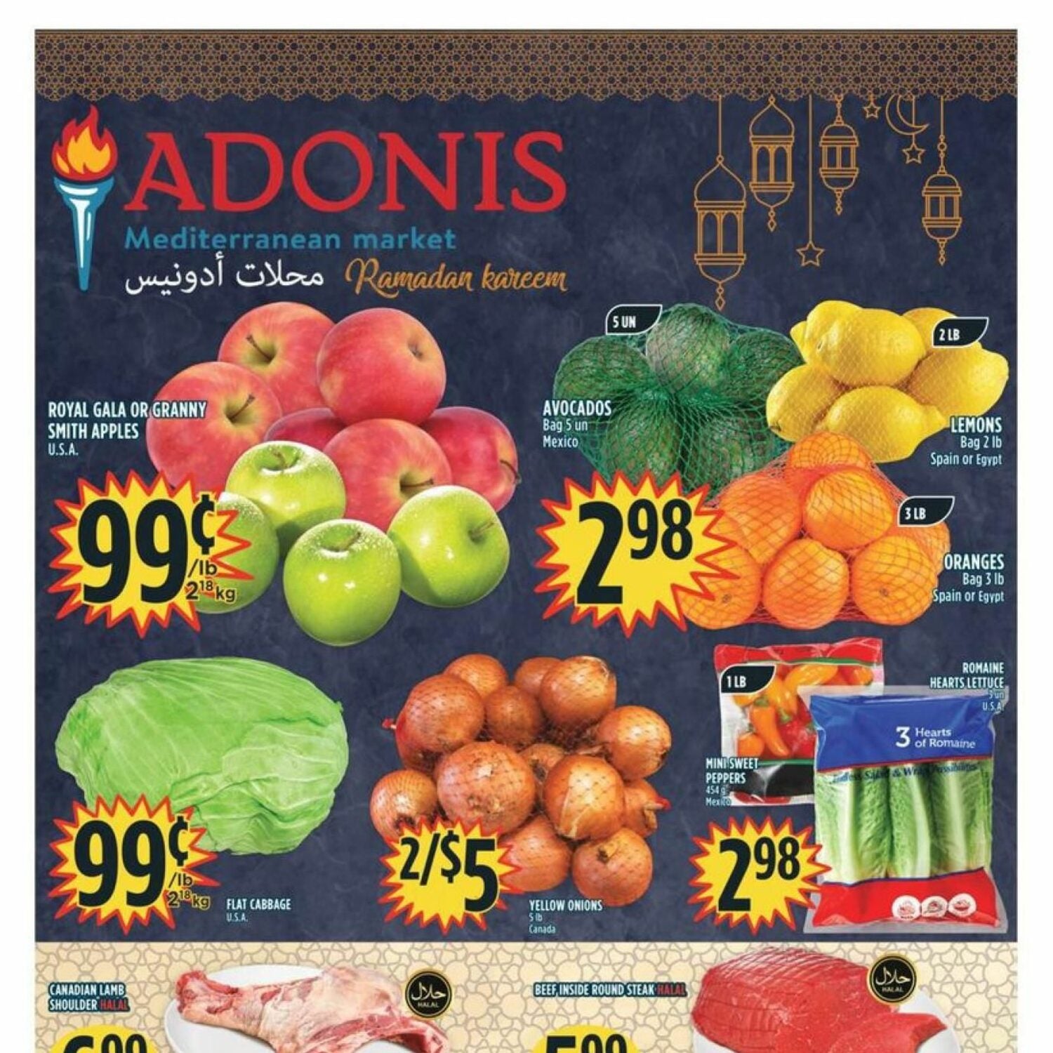 Marche Adonis Weekly Flyer - Weekly Specials (ON) - Mar 7 – 13 ...