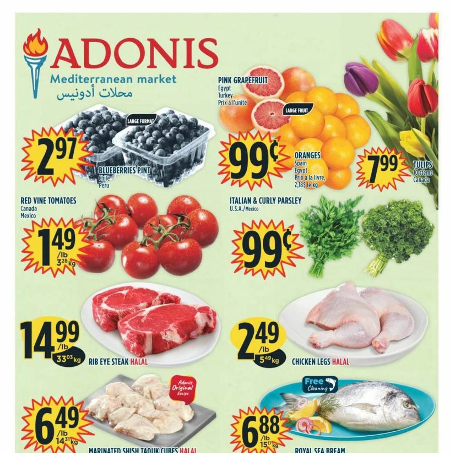 Marche Adonis Weekly Flyer - Weekly Specials (ON) - Mar 28 – Apr 3 ...