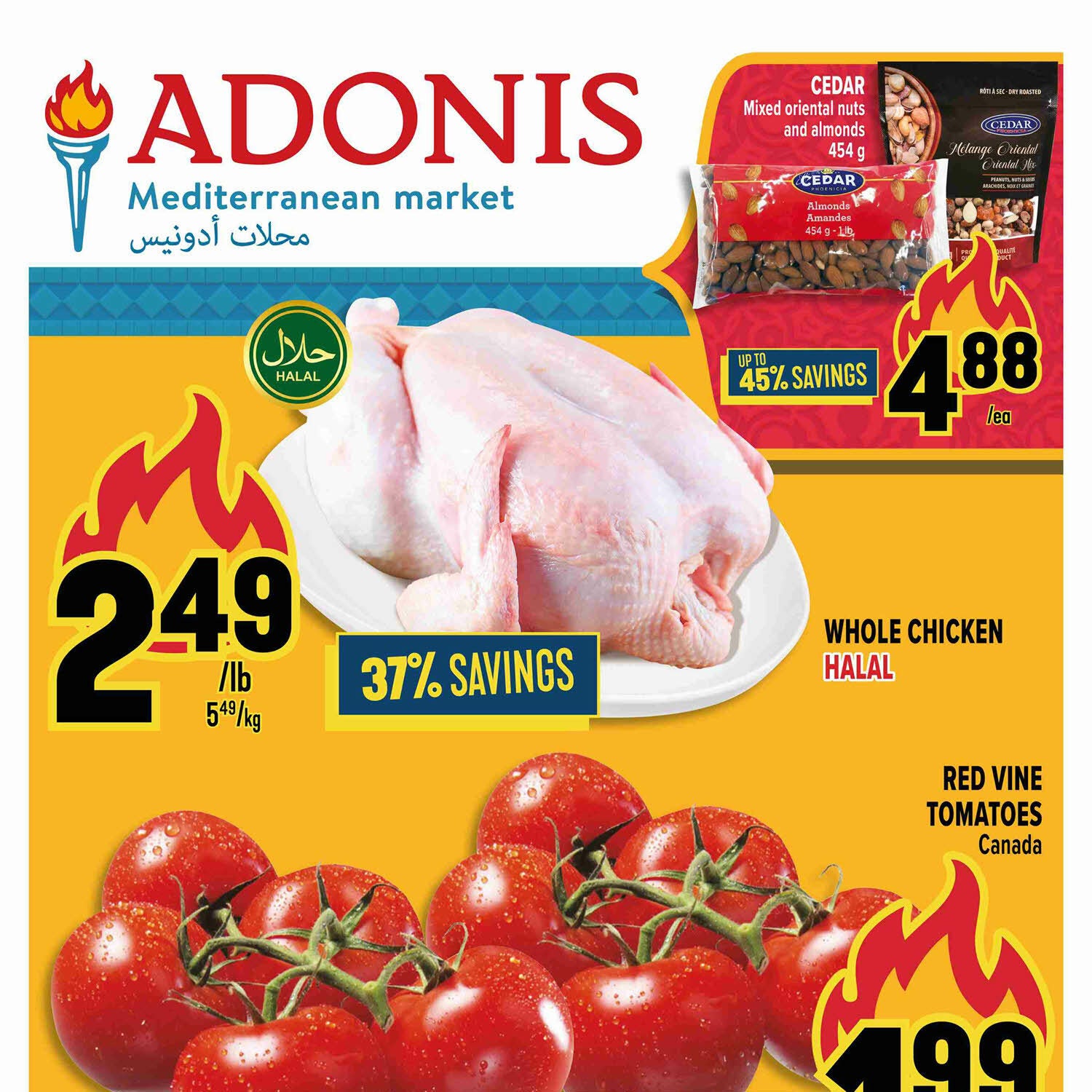 Marche Adonis Weekly Flyer - Weekly Specials (ON) - Feb 13 – 19 ...