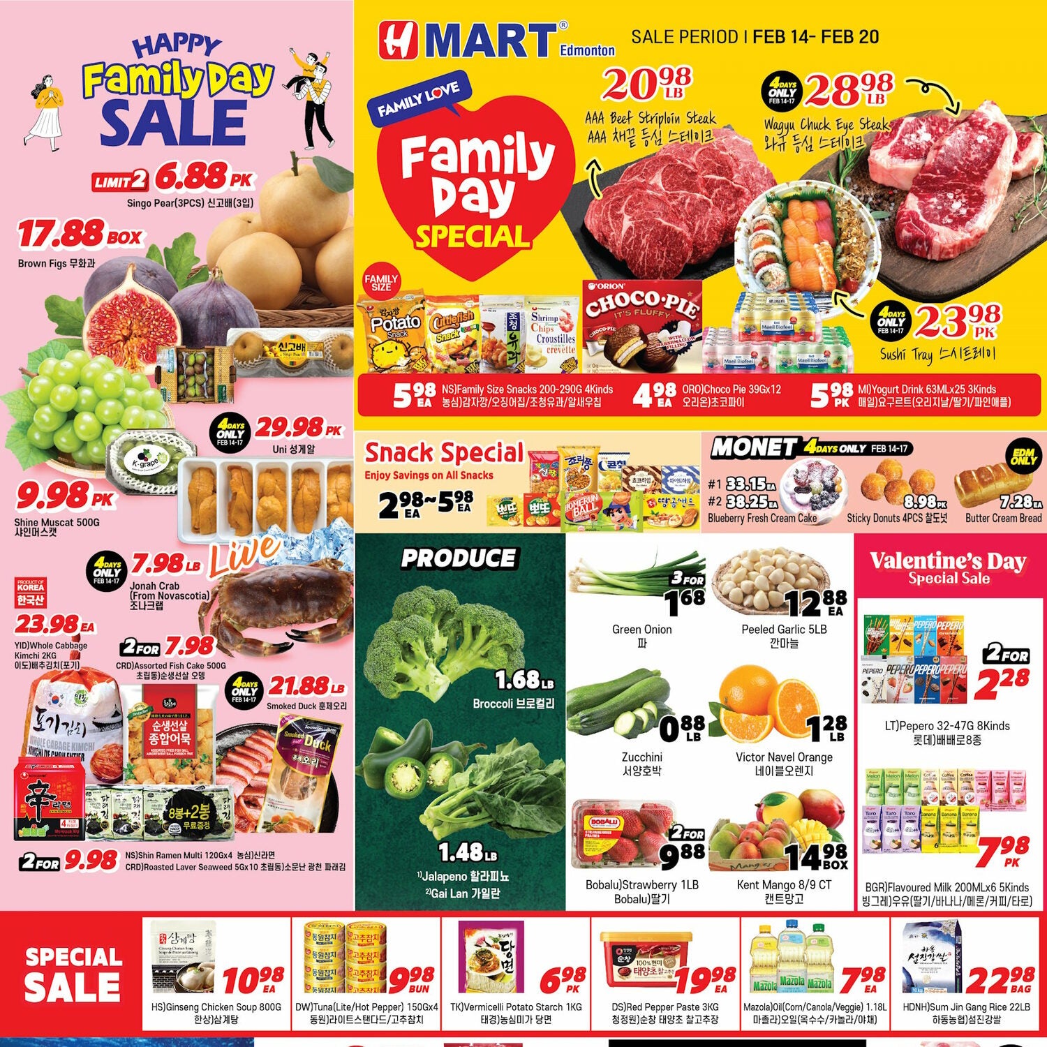 H-Mart Weekly Flyer - Weekly Specials (Edmonton/AB) - Feb 14 – 20 ...