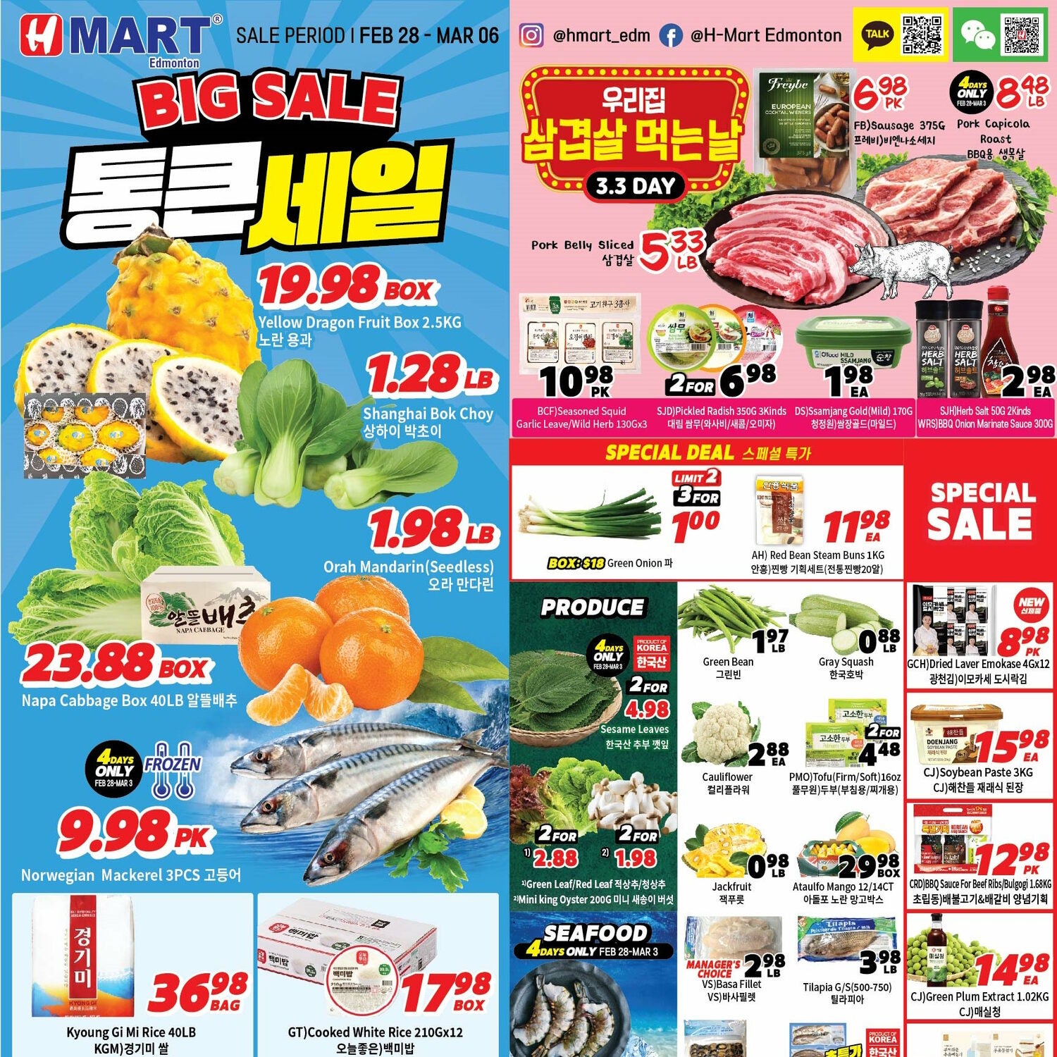 H-Mart Weekly Flyer - Weekly Specials (Edmonton/AB) - Feb 28 – Mar 6 ...