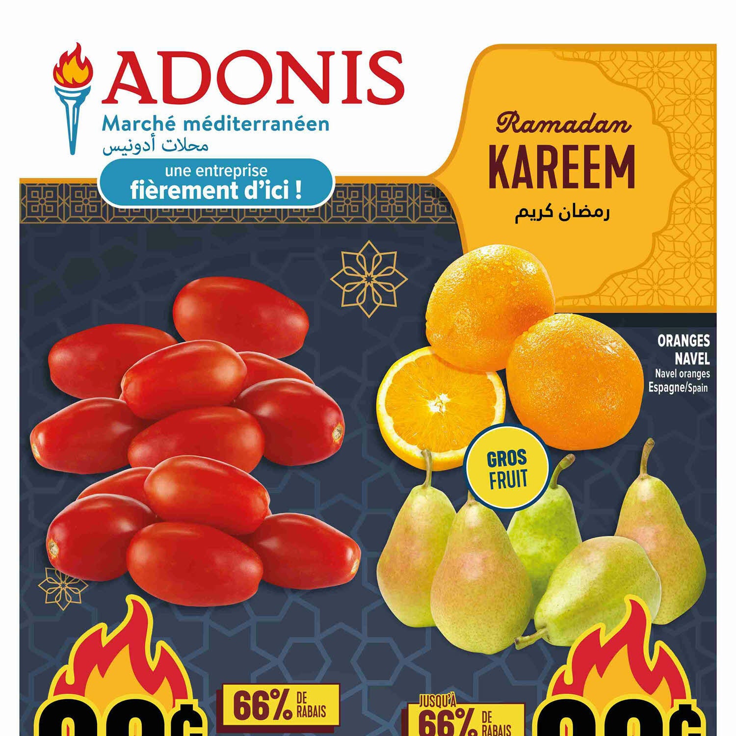 Marche Adonis Weekly Flyer - Weekly Specials (QC) - Mar 6 – 12 ...