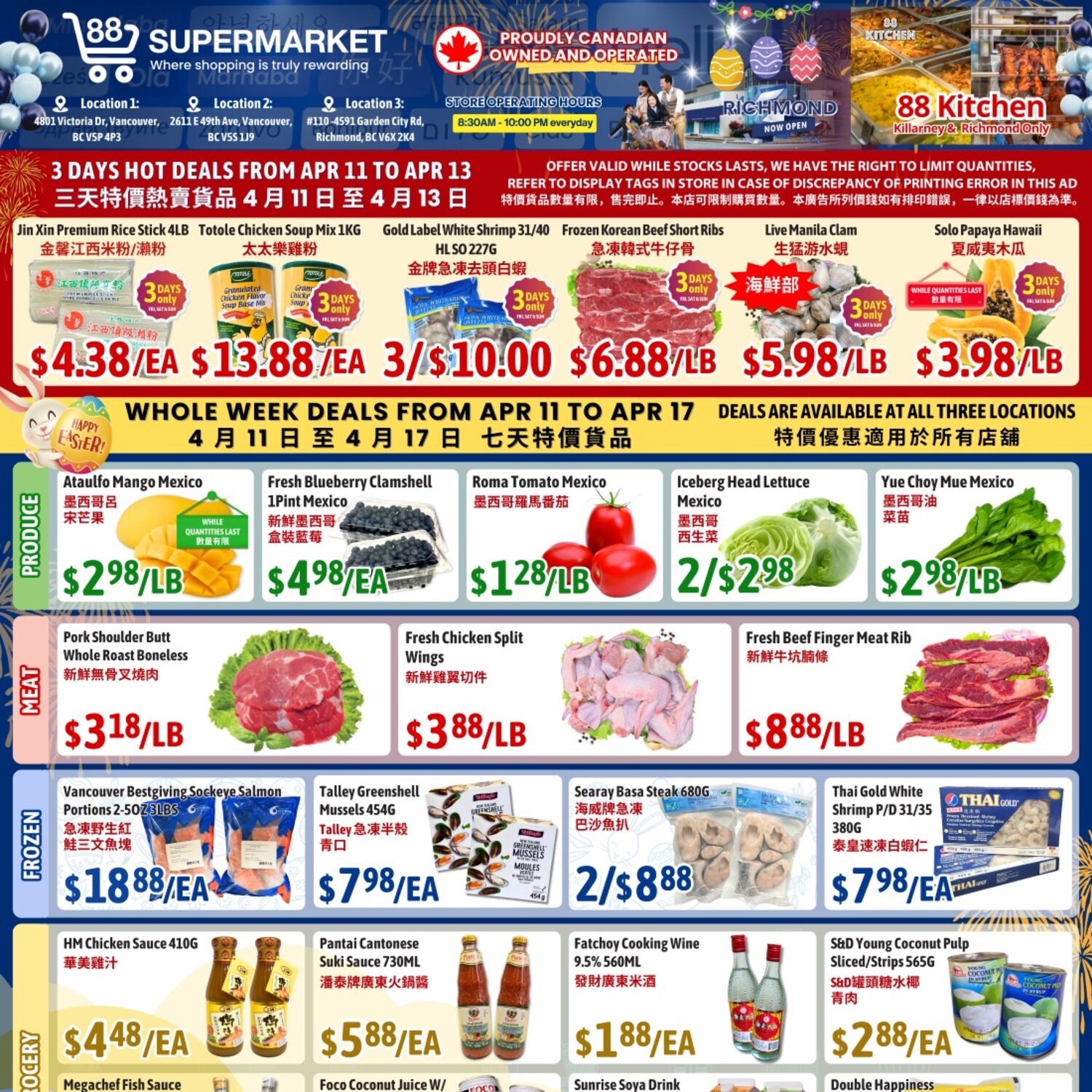 88 Supermarket Weekly Flyer - Weekly Specials - Apr 11 – 17 ...