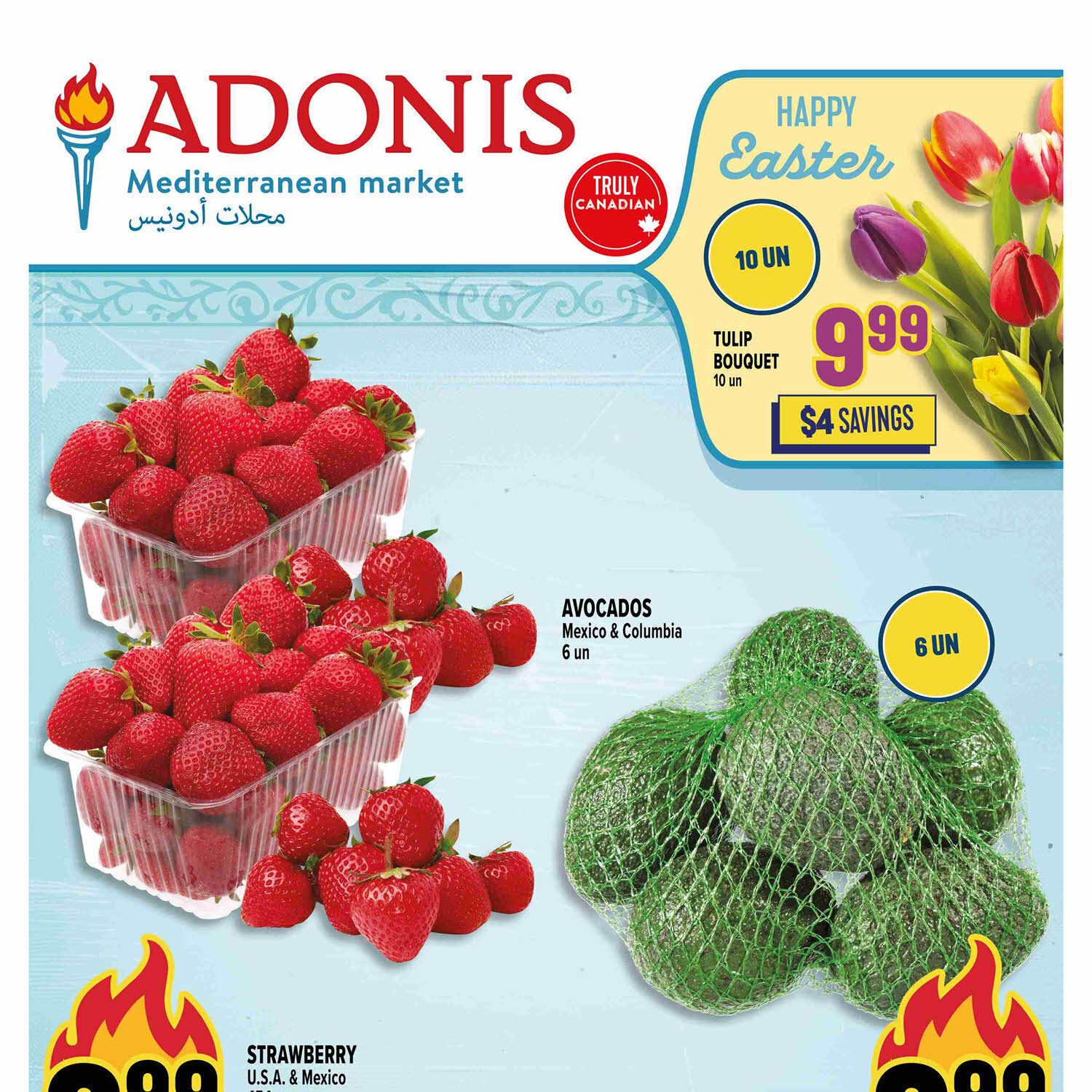 Marche Adonis Weekly Flyer - Weekly Specials (ON) - Apr 17 – 23 ...