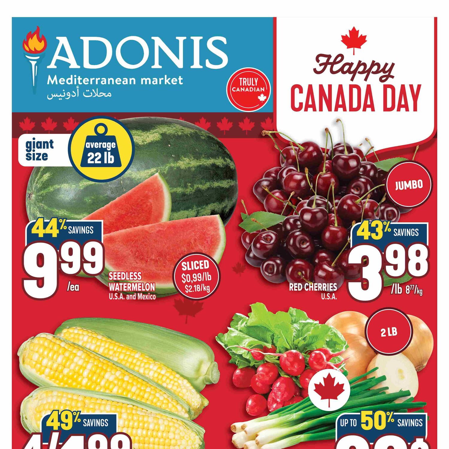 Marche Adonis Weekly Flyer - Weekly Specials (ON) - Jun 26 – Jul 2 ...