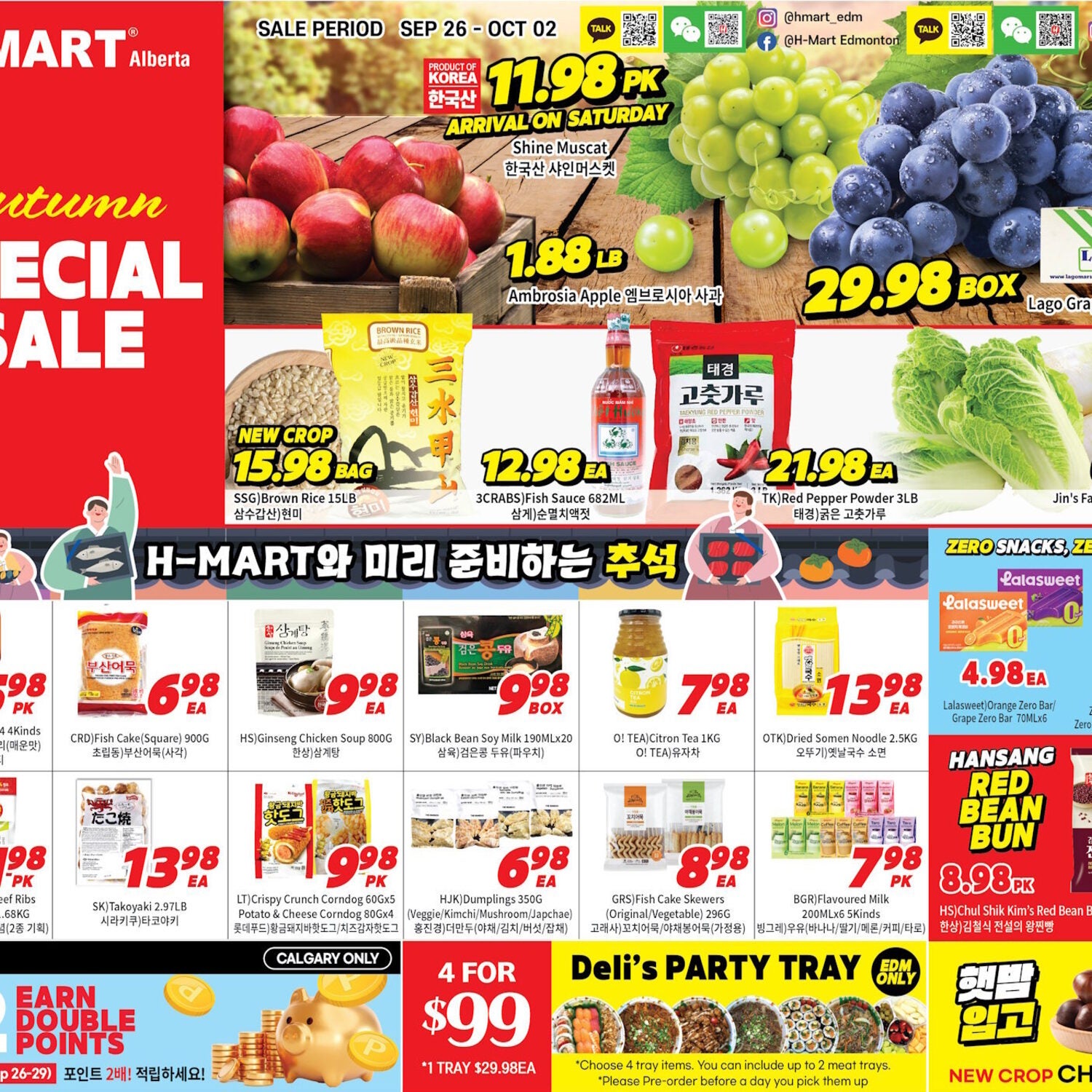H-Mart Weekly Flyer - Weekly Specials (Calgary/AB) - Sep 26 – Oct 2 ...