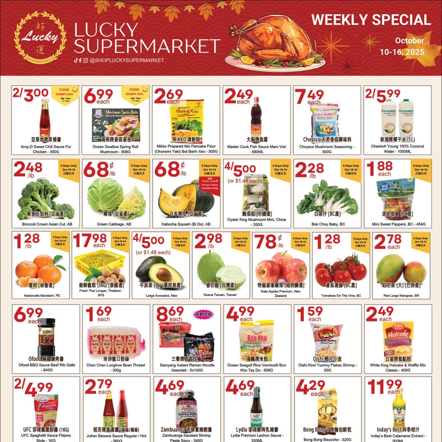 Lucky Supermarket Weekly Flyer - Weekly Specials (Calgary/AB) - Oct 10 ...